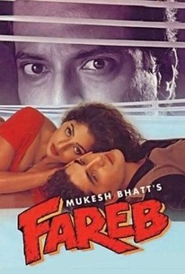 Fareb | Rotten Tomatoes