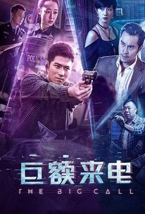 The Big Call | Rotten Tomatoes