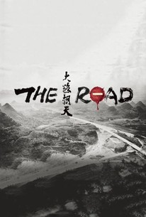 The Road - Rotten Tomatoes