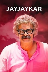 Jayjaykar | Rotten Tomatoes
