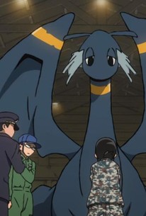 Dragon Pilot: Hisone and Masotan: Season 1, Episode 1 | Rotten Tomatoes