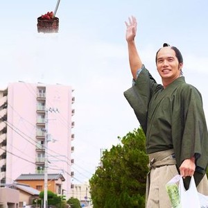 Samurai Sensei - Rotten Tomatoes