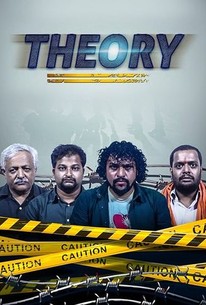 Theory | Rotten Tomatoes