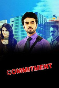 Commitment (2017) | Rotten Tomatoes