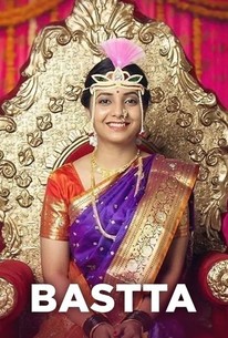 Basta | Rotten Tomatoes