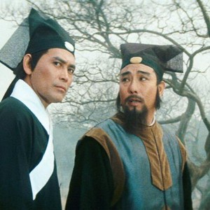 Shih Chun - Rotten Tomatoes