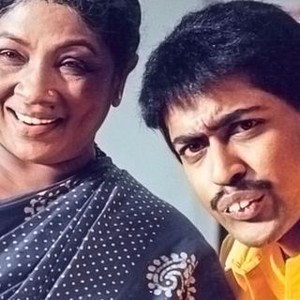 Perazhagan - Rotten Tomatoes