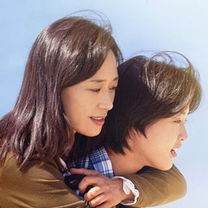 Take Me Home - Rotten Tomatoes