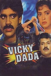 Vicky Dada | Rotten Tomatoes