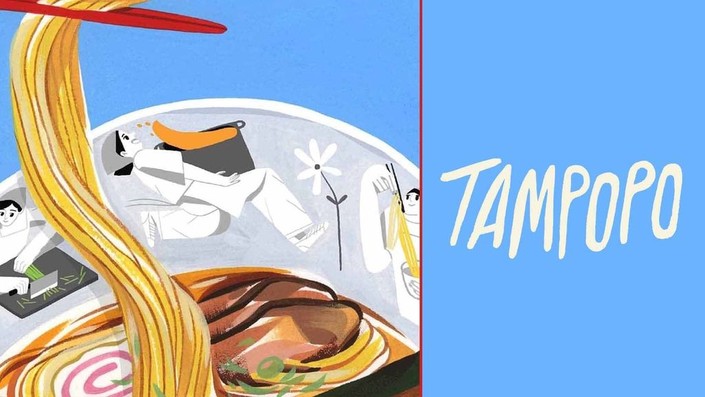 Movie Tampopo 60 Photos - Moonagedaydream.film