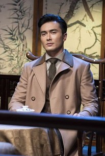 Miss S: Season 1, Episode 9 | Rotten Tomatoes