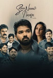 Sadha Nannu Nadipe - Rotten Tomatoes