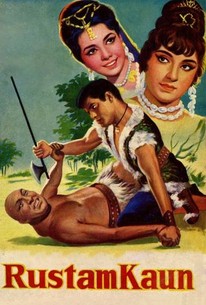 Rustom Kaun | Rotten Tomatoes