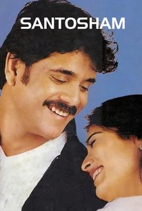 Santosham | Audience Reviews | Rotten Tomatoes