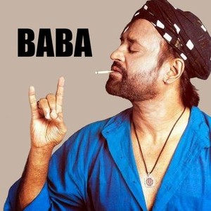 Amu - Rotten Tomatoes