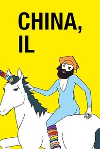 China, IL: Season 1 | Rotten Tomatoes