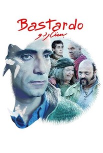 Bastardo | Rotten Tomatoes