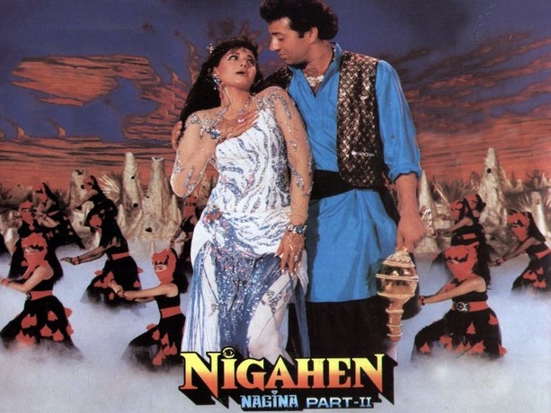 Nigahen Nigahen: Nagina Part II (1989) | Rotten Tomatoes