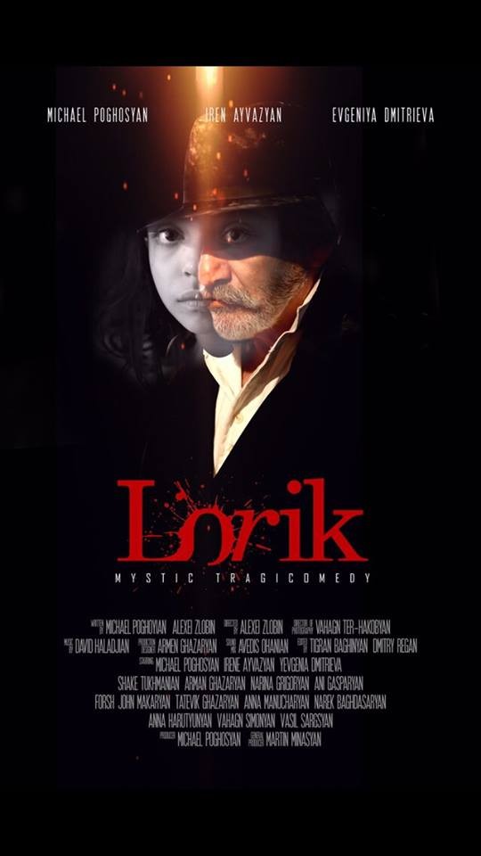 Lorik Pictures | Rotten Tomatoes