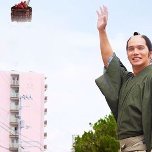 Samurai Sensei - Rotten Tomatoes