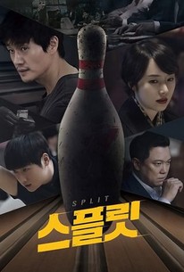 Split (2016) | Rotten Tomatoes
