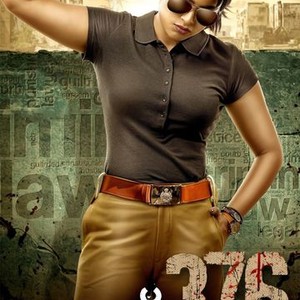 IPC 376 - Rotten Tomatoes