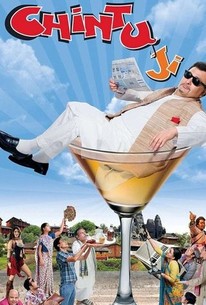 Chintu Ji | Rotten Tomatoes