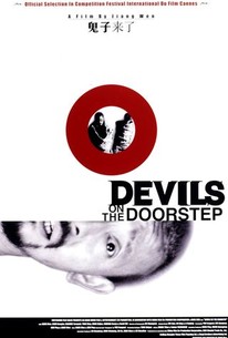 Devils on the Doorstep | Rotten Tomatoes