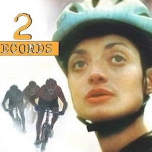 2 Seconds - Rotten Tomatoes