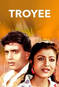 Troyee | Rotten Tomatoes