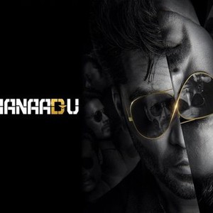 Maanaadu - Rotten Tomatoes