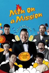 Knowing Bros: Season 8 | Rotten Tomatoes