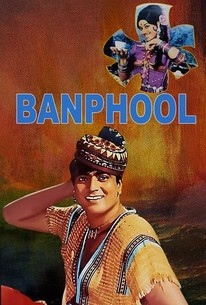 Banphool | Rotten Tomatoes