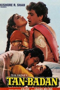 Tan- Badan | Rotten Tomatoes