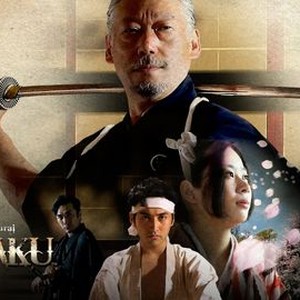 Kaishaku: The Honor of Samurai - Rotten Tomatoes