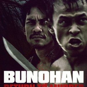 Bunohan - Rotten Tomatoes