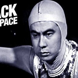 Attack From Space - Rotten Tomatoes