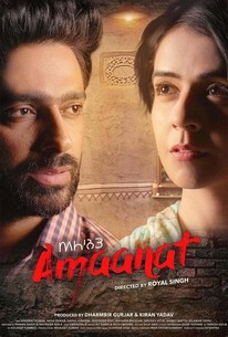Amaanat (2019) | Rotten Tomatoes