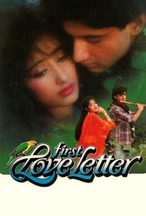 First Love Letter - Rotten Tomatoes