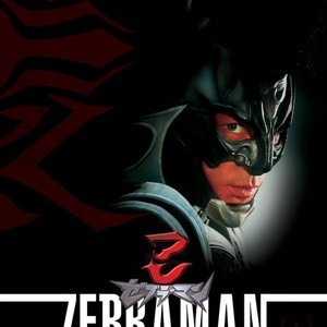 Zebraman - Rotten Tomatoes
