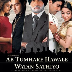 Ab Tumhare Hawale Watan Saathiyon - Rotten Tomatoes