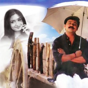 Vettam - Rotten Tomatoes