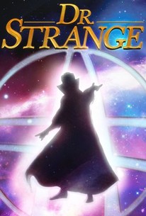 Dr. Strange (1978) - Rotten Tomatoes