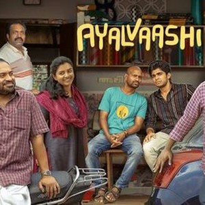 Ayalvaashi - Rotten Tomatoes