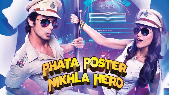 Phata Plakat Nikla Hero Tapet