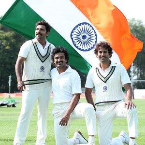 83 - Rotten Tomatoes