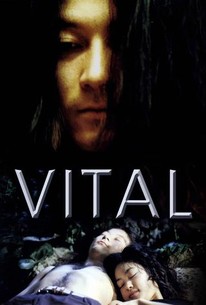 Vital | Rotten Tomatoes