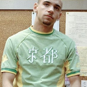 The Smoking Room - Rotten Tomatoes