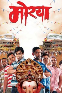 Morya | Rotten Tomatoes