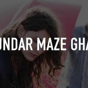Sundar Maze Ghar - Rotten Tomatoes